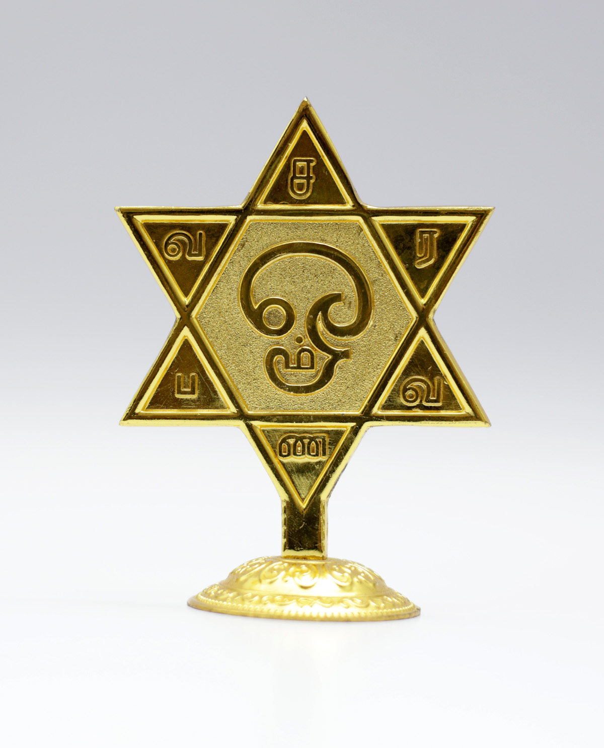 Shatkona with "Sa Ra Va Na Ba Wa" Symbol | Religious - Buy Digital ...